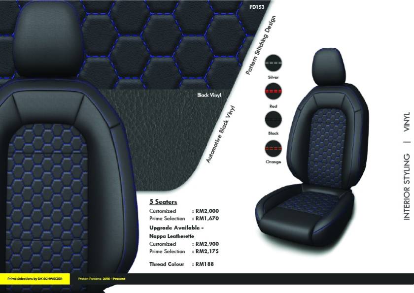 PROTON PERSONA SPORTY BLACK 2016-PRESENT - DK SCHWEIZER